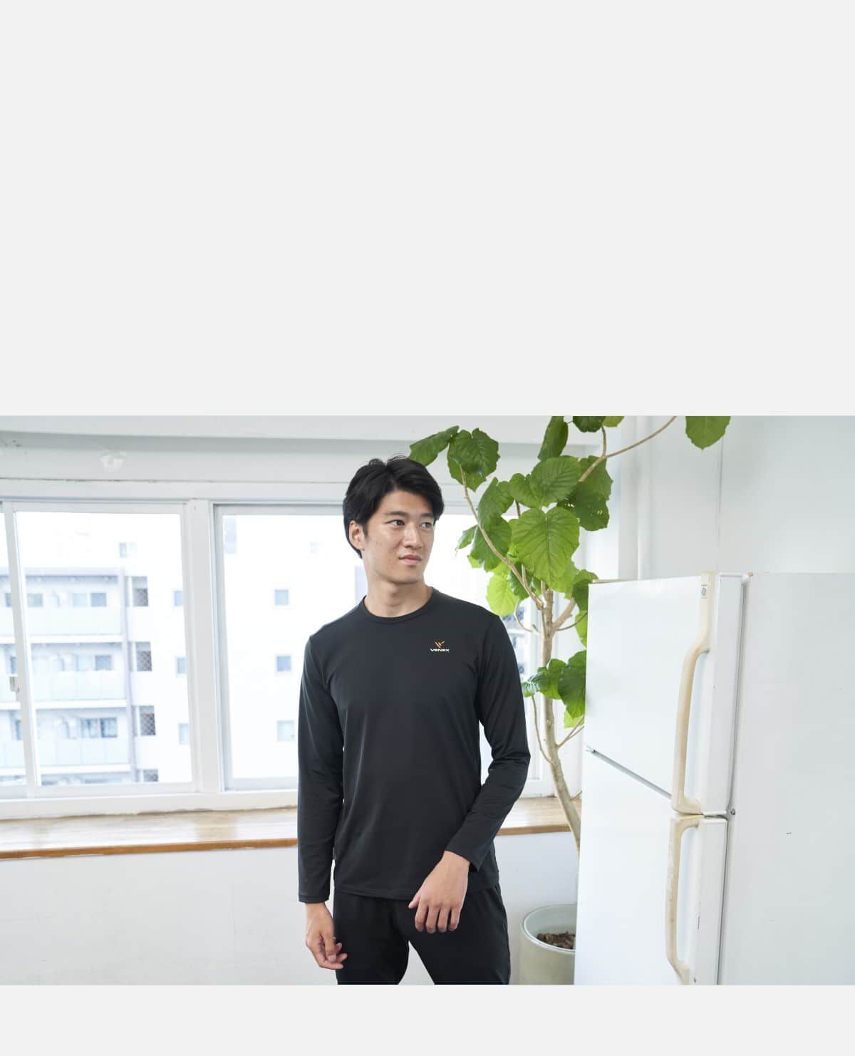 メンズ 長袖 リフレッシュ リカバリー|ベネクス / VENEX メンズ 長袖 リフレッシュ リカバリー|ベネクス / VENEX